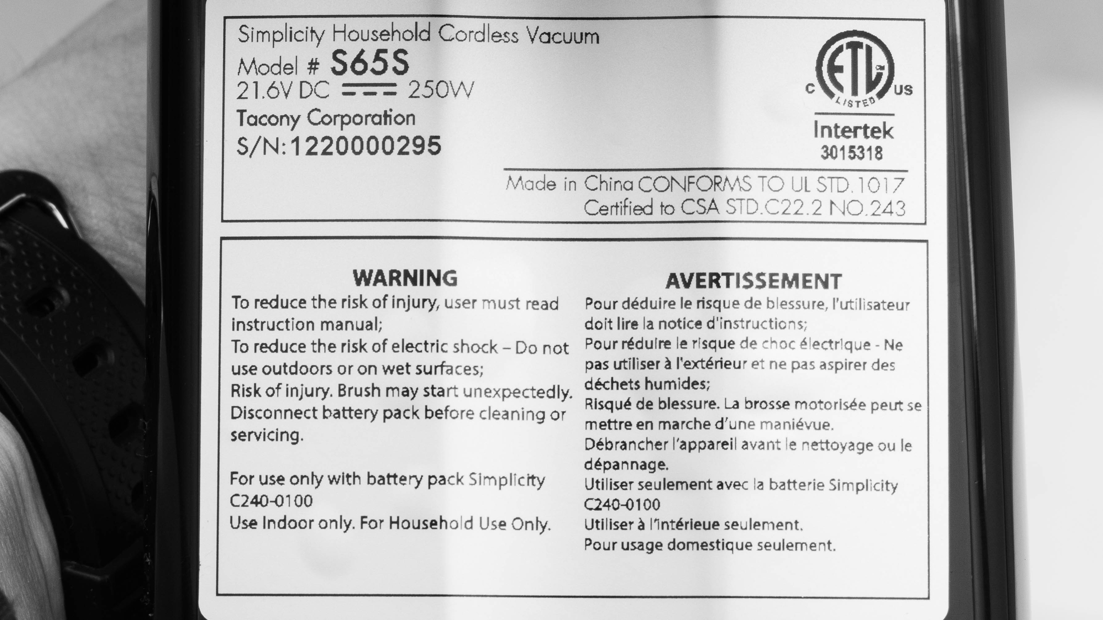 Simplicity S65 Review - RTINGS.com